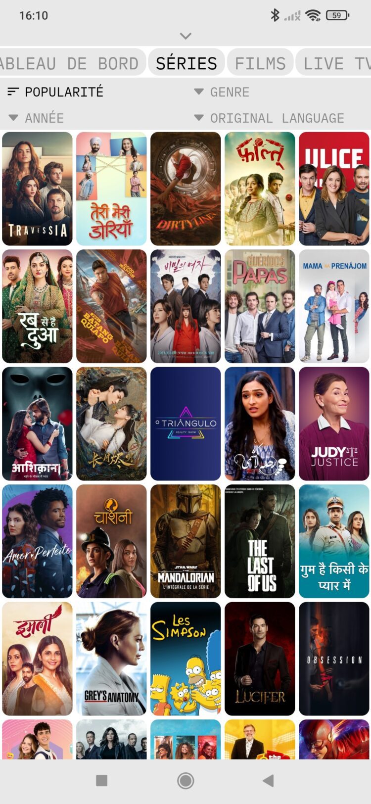 Dezor, l'application gratuite de streaming et Iptv, la tv en direct ...